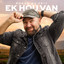 Best Afrikaans Songs of 2025 - New Afrikaans Songs - Chosic