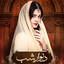 Sahir Ali Bagga Songs List - Sort by Popularity, Release Date & More ...
