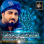 Top and Trending Naat Songs - Chosic