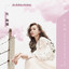 Top Hokkien Pop Songs - Chosic