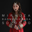 Top Mongolian Pop Songs - Chosic
