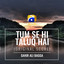 Sahir Ali Bagga Songs List - Sort by Popularity, Release Date & More ...