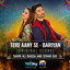 Sahir Ali Bagga Songs List - Sort by Popularity, Release Date & More ...