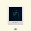 Skusta Clee Songs List - Sort by Popularity, Release Date & More - Chosic