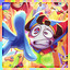 Tanger Songs List - Sort by Popularity, Release Date & More - Chosic