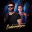 Sahir Ali Bagga Songs List - Sort by Popularity, Release Date & More ...