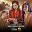 Sahir Ali Bagga Songs List - Sort by Popularity, Release Date & More ...