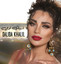 Top Lebanese Pop Songs - Chosic