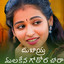Best Banjara Pop Songs of 2024 - New Banjara Pop Songs - Chosic
