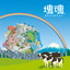 Kayokyoku artists, music and albums - Chosic