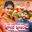 Best Banjara Pop Songs of 2024 - New Banjara Pop Songs - Chosic