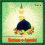 Sahir Ali Bagga Songs List - Sort by Popularity, Release Date & More ...