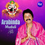 Best Odia Bhajan Songs of 2025 - New Odia Bhajan Songs - Chosic