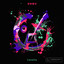 Camellia Songs List - Sort by Popularity, Release Date & More - Chosic