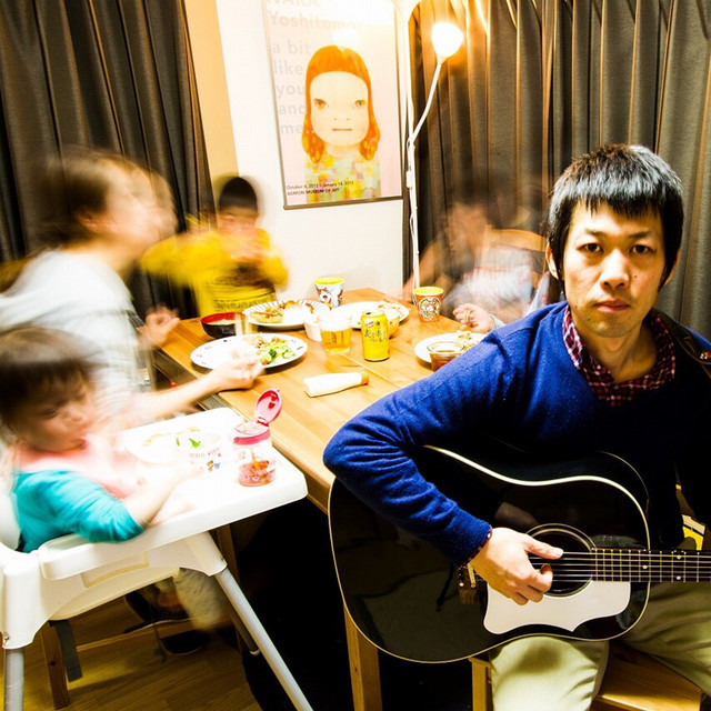 生活の音 - Album by IMAMURA TATSUYA FOLK EXPLOSION | Spotify