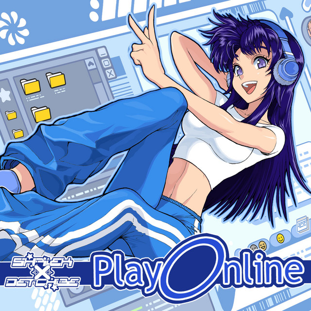 PlayOnline™ - Album by Shriek | Spotify