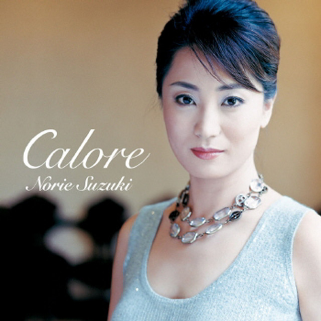 Norie Suzuki: Songs list, genres, analysis and similar artists - Chosic