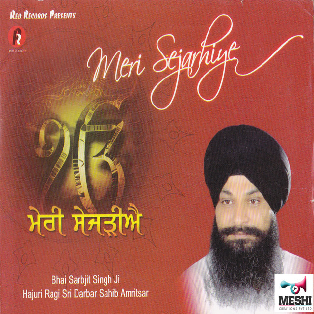 Bhai Sarbjit Singh Ji - tickets, concerts and tour dates 2026 and 2027 ...