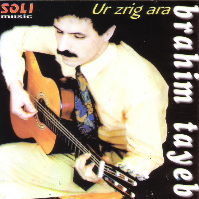 Les Exilés - titre et paroles par Brahim Tayeb | Spotify