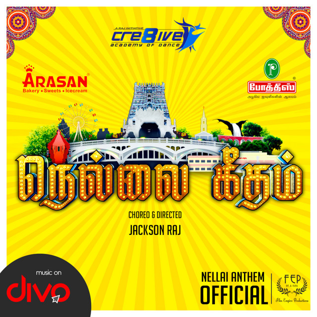 Nellai Anthem - Single by Al Rufian | Spotify