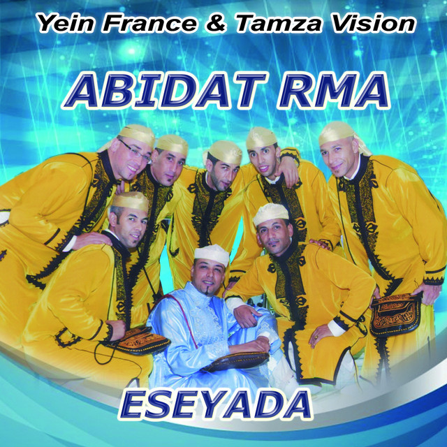 Wah Abab - song and lyrics by Abidat Rma, Wahya Lawlad, Snah Serba ...