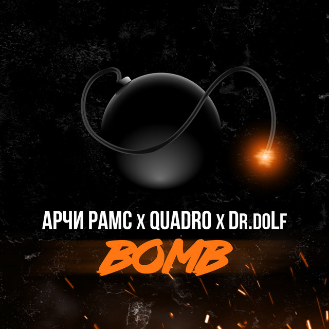Bomb - Single by QUADRO | Spotify