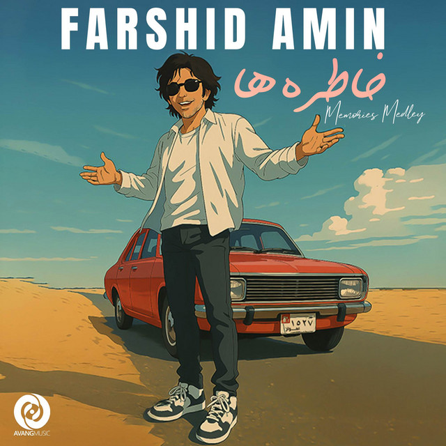 Khatereha - Single by Farshid Amin | Spotify