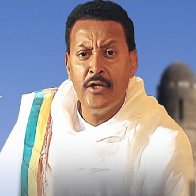 Betish Jimma - Single by Neway Debebe | Spotify