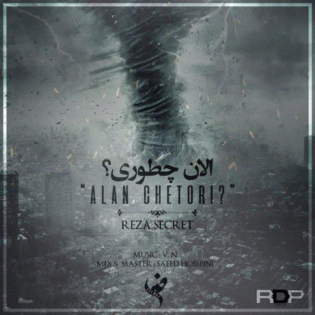 Alan Chetori - Single by Reza Secret | Spotify