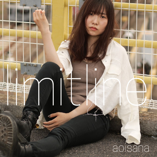 Sana Aoi | Spotify