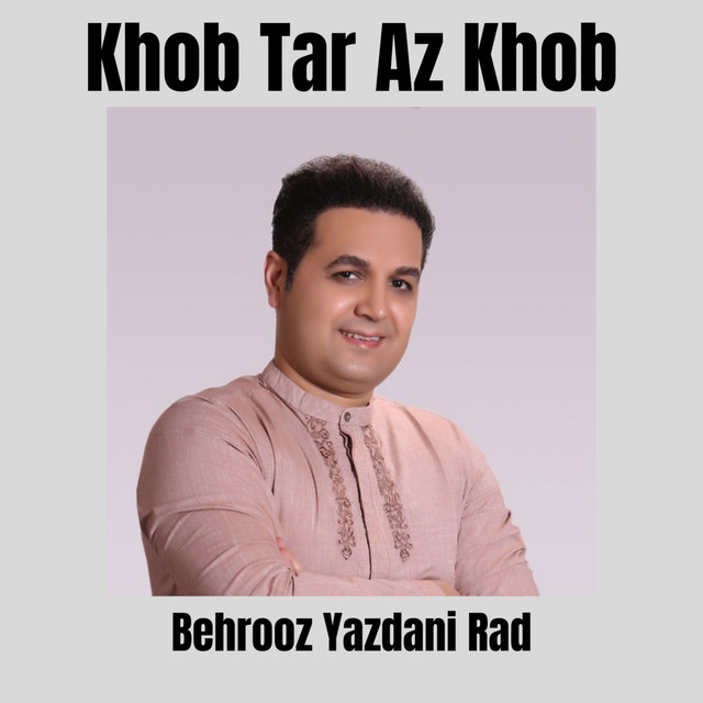 Behrooz Yazdani Rad | Spotify