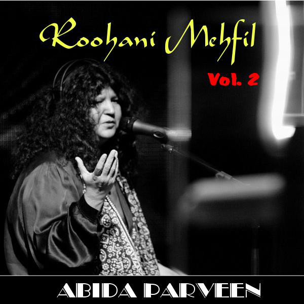 Kithe Meher Ali - song and lyrics by Abida Parveen | Spotify