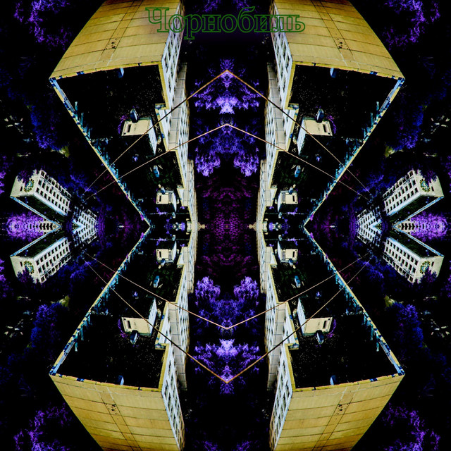 Chornobyl - Single by Dee7 | Spotify