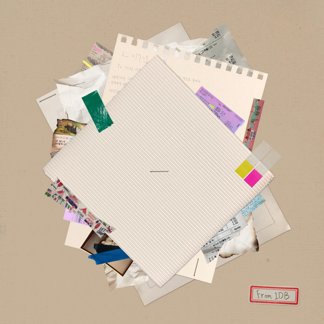 그대에게 Dear - song and lyrics by 1db | Spotify