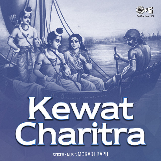 Kewat Charitra - Album by Morari Bapu | Spotify