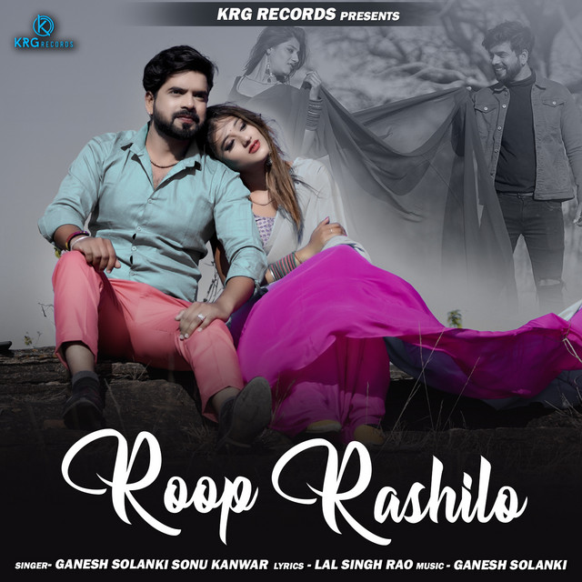 Roop Rasilo - Single by Ganesh Solanki | Spotify