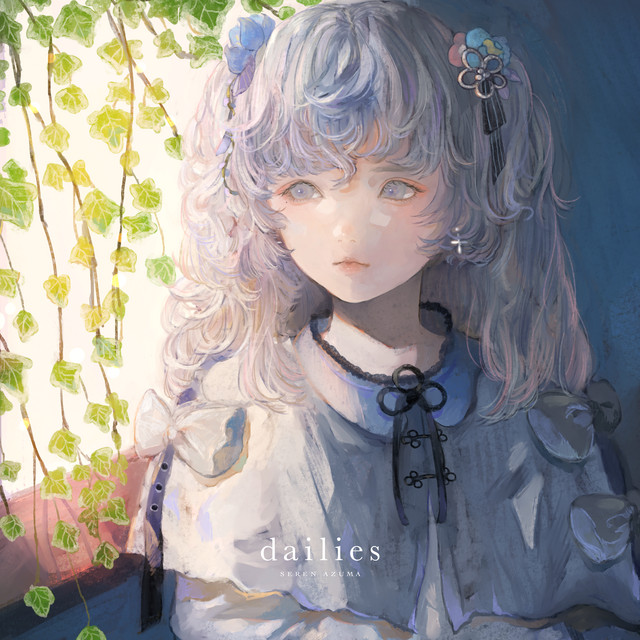 dailies - Single by Seren Azuma | Spotify