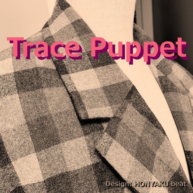 Trace Puppet - Single by YA | Spotify