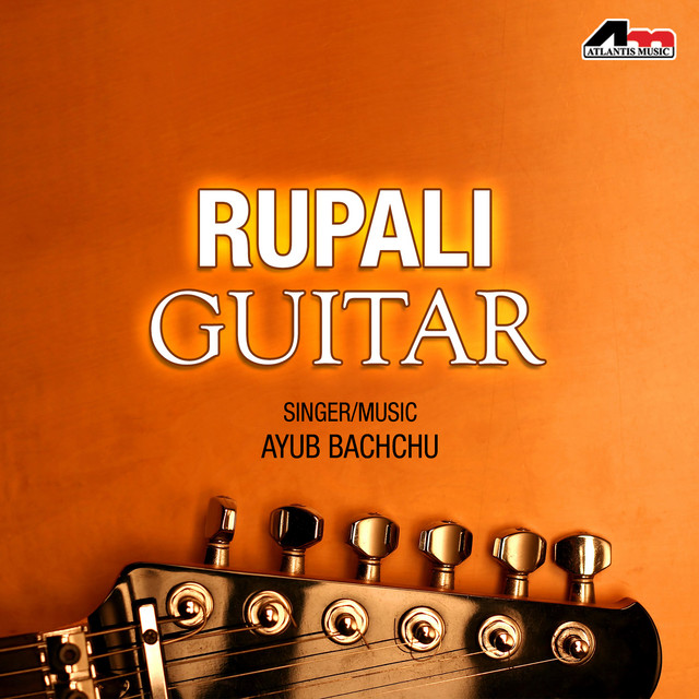 Ayub Bachchu on Spotify