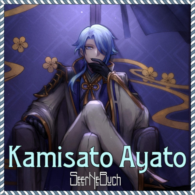Kamisato Ayato | Cypressus Custos (for "Genshin Impact") - Single by ...