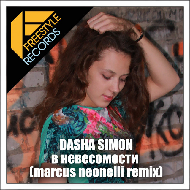 В невесомости (Marcus Neonelli Remix) - Single by Dasha Simon | Spotify