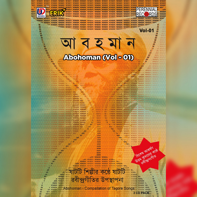 Abohoman (Vol - 01) - Album by Rabindranath Tagore | Spotify