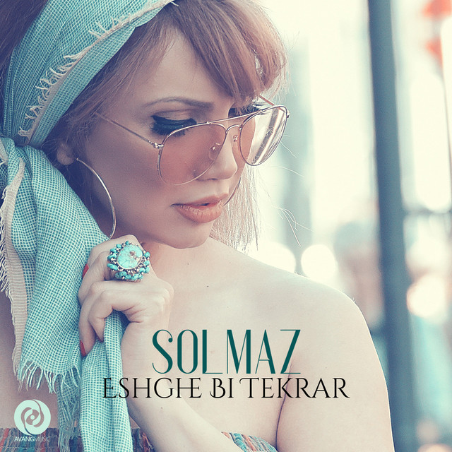 Eshghe Bi Tekrar - Single by Solmaz | Spotify