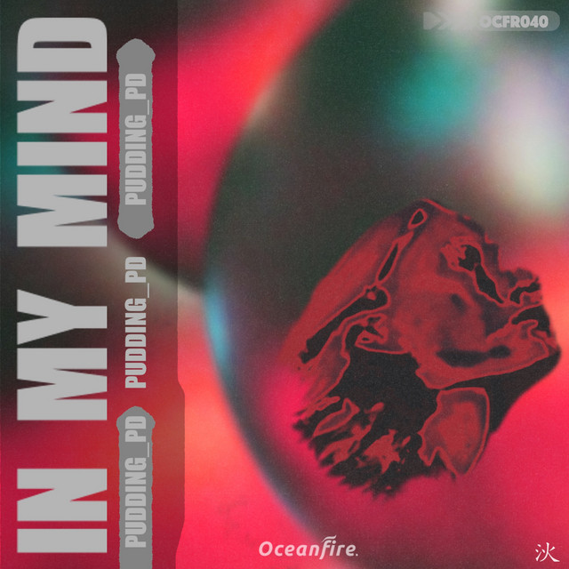 In My Mind - song and lyrics by Pudding_PD | Spotify