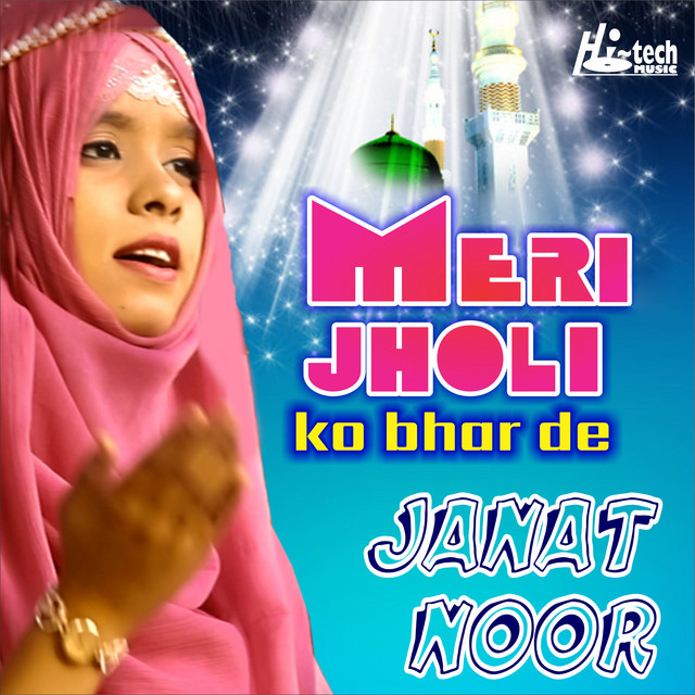 Janat Noor | Spotify