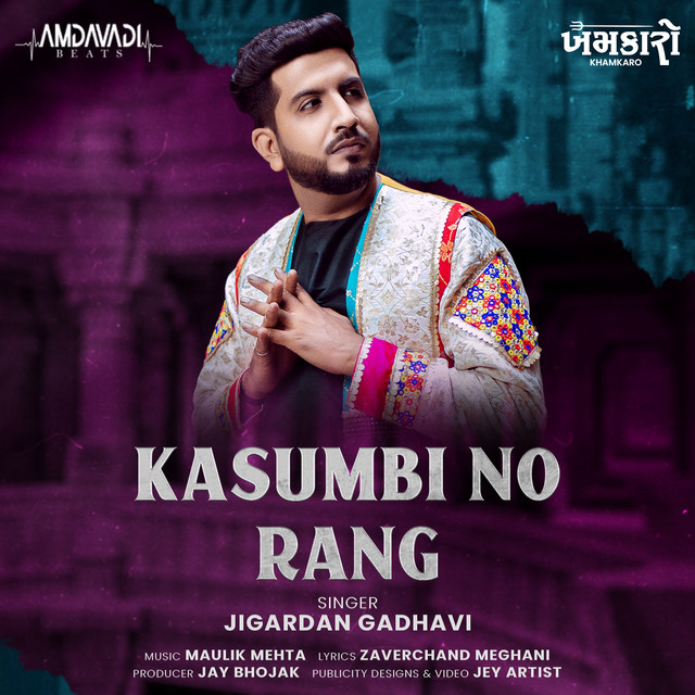 Kasumbi No Rang - Single by Jigardan Gadhavi | Spotify