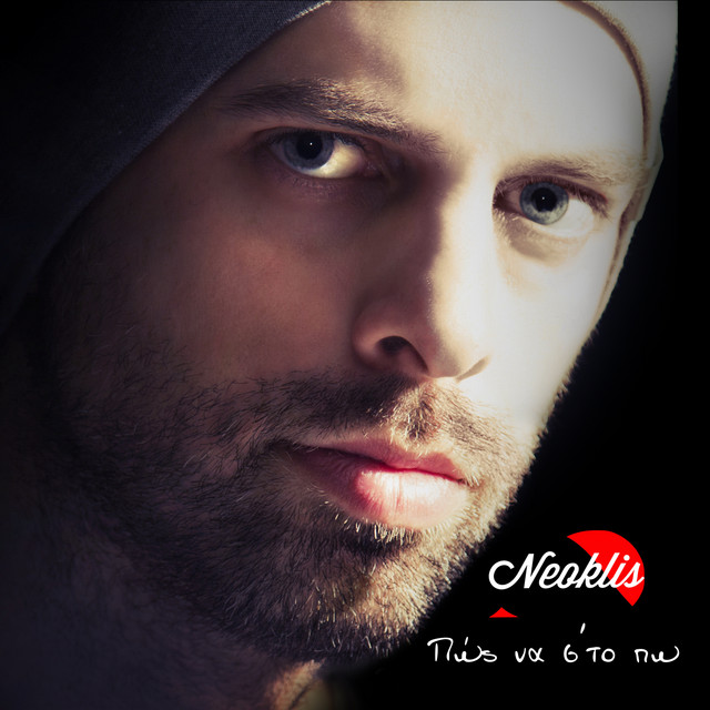 Neoklis | Spotify