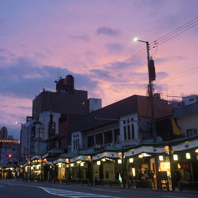 Kyoto$unset - Single by Jokkun | Spotify