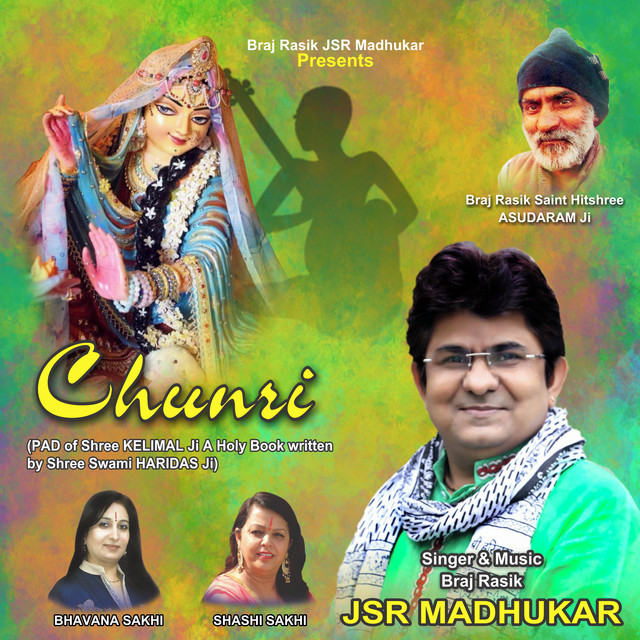 Chunri - Pad - Album by JSR Madhukar | Spotify