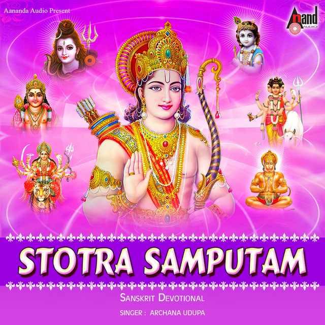 Stotra Samputam - Album by Mano Murthy | Spotify